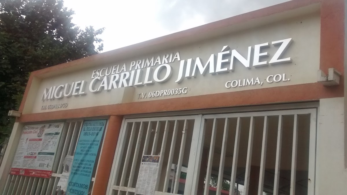 Escuela Primaria Miguel Carrillo Jiménez | Escuela Primaria MX